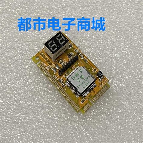 K Notebook Diagnostic Card Debug Post Mini Pcie Mini Pci E Debugging Card Debugging Card