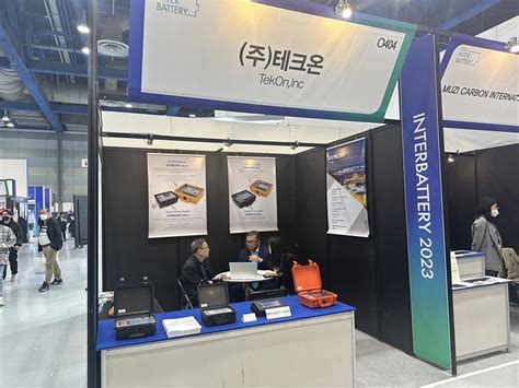 인터배터리 2023 테크온 전력분석기·배터리 품질분석기 등 계측기 전시 인터배터리 2023 테크온 전력분석기·배터리 품질분석기 등 계측기 전시