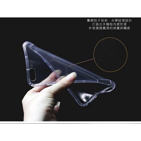 手機殼 Samsung 三星 Galaxy S24 Ultra 5g 高透空壓殼 防摔殼 氣墊殼 軟殼 手機殼【愛瘋潮 愛瘋潮工作室 Iopen Mall