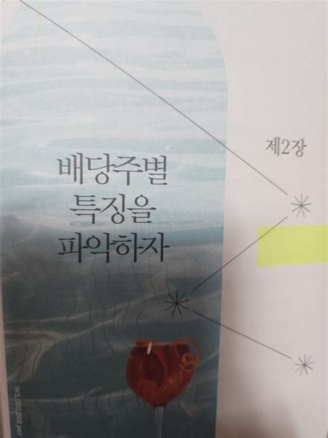 미국 주식 배당주 투자에 유리한 이유 35일 네이버 블로그