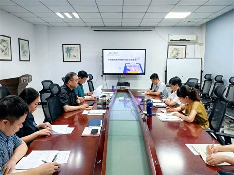 【以评促建】动科动医学院召开本科教育教学审核评估工作部署会 浙江农林大学