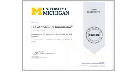 Jeevanandan Ramasamy On Linkedin Completion Certificate For