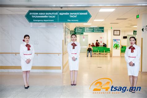 Миний 24 цаг Эгэл баатруудын нууц байгууламжийг илрүүлсэн нь