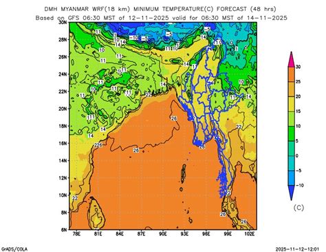 စစ်ကိုင်းတိုင်းဒေသကြီးအထက်ပိုင်း၊ ကချင်ပြည်နယ်၊ ချင်းပြည်နယ်နှင့် ရှမ