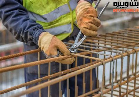 کاشت میلگرد در بتن مزایا و معایب جدول محاسبه