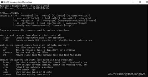 将vscode打造为jetbrains主题 （设置idea主题，字体大小及编码格式） 编程库