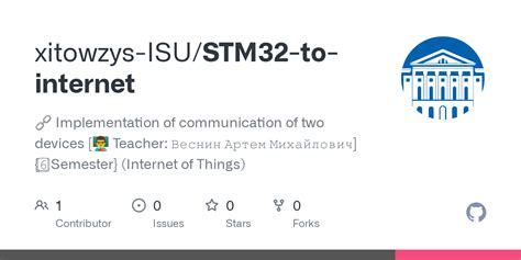 Github Xitowzys Isu Stm32 To Internet 🔗 Implementation Of Communication Of Two Devices [👨‍🏫