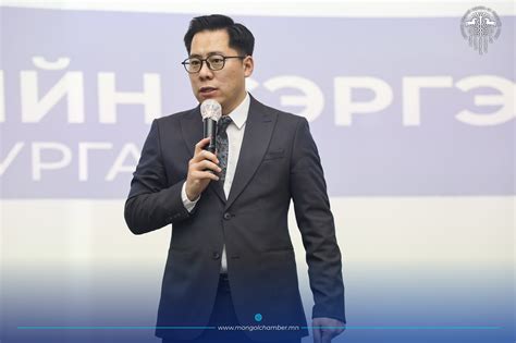 Монголын Монголын Үндэсний Худалдаа Аж Үйлдвэрийн Танхим