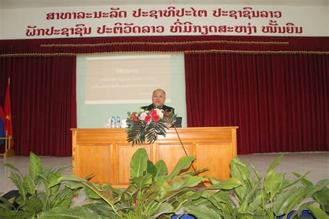 ໂຮງຮຽນການເມືອງ ແລະ ການປົກຄອງ ແຂວງຊຽງຂວາງ ຈັດພິທີປາຖະກະຖາວັນສ້າງຕັ້ງກອງທັບປະຊາຊົນລາວ ຄົບຮອບ 76 ປີ