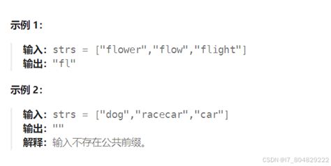 10道python小白练手题（习题详解，代码分析）赶紧收藏！python题目 Csdn博客