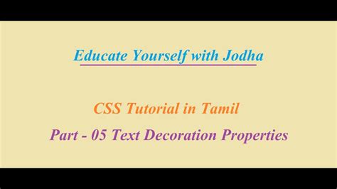 Css Tutorial In Tamil Part 05 Text Decoration Properties Youtube