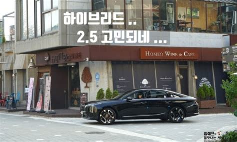 딱 40만원 차이 하지만 스포티지 페이스리프트 시그니처 와 엑스라인 X Line 차이점 네이버 블로그