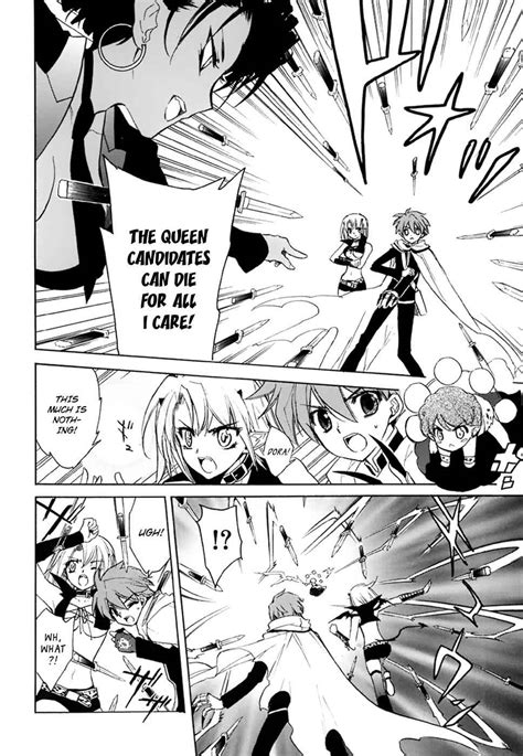 Hakoiri Devil Princess Chapter 37 Mangapill