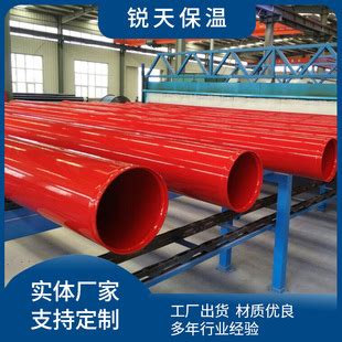 内外涂塑环氧树脂钢管厂家批发涂塑复合钢管厂家销售给水用涂塑钢 阿里巴巴