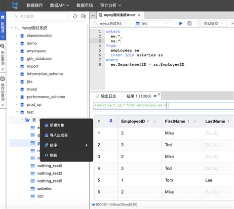 数据操作 Quickapi产品文档 数据操作 Quickapi产品文档