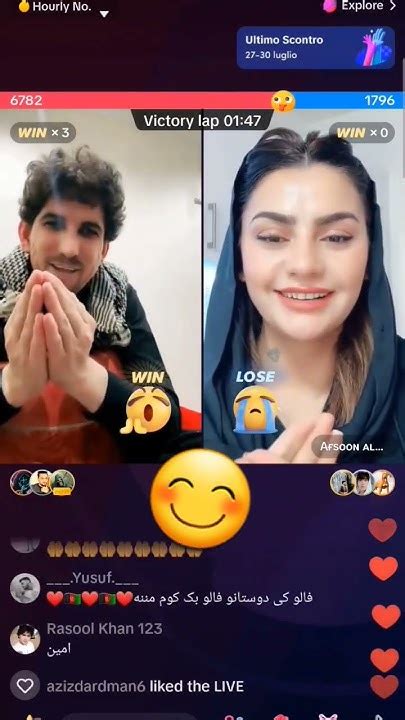 دعای خلیل با افسون 😊 Youtube