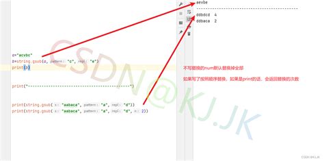 【lua基础 第2章】lua遍历table的方式、运算符、math库、字符串操作方法 阿里云开发者社区