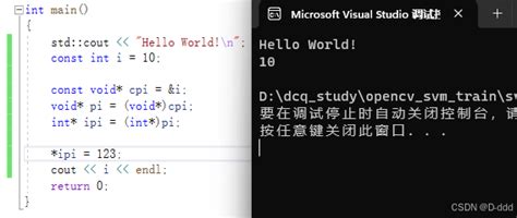 Opencv问题记录opencv无法读取图片 Csdn博客 Opencv问题记录opencv无法读取图片 Csdn博客