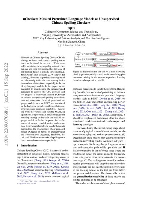 Uchecker Masked Pretrained Language Models As Unsupervised Chinese Spelling Checkers Deepai