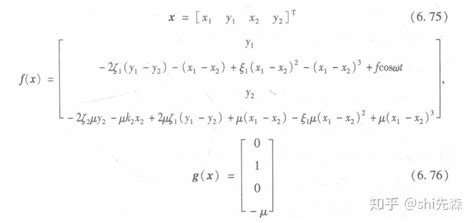 时滞微分方程组分岔与混沌分析 知乎