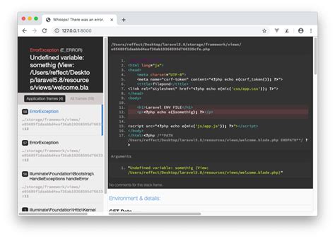 入門者のためのLaravel envファイルの基礎と理解 アールエフェクト