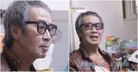 극단적 생각까지 반지하 연습실에 살던 전진 父 찰리박 근황 Snsfeed 제휴콘텐츠 제공 실시간 핫이슈