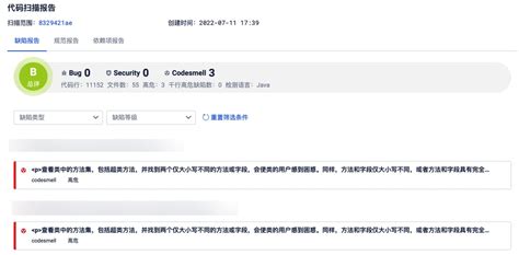 Gitee携手高德智感,助力国产红外研发持续精进 Gitee 帮助中心 Gitee携手高德智感,助力国产红外研发持续精进 Gitee 帮助中心