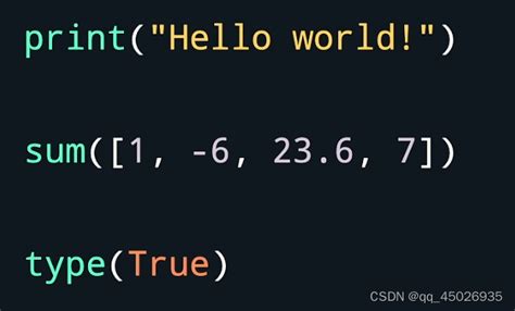 Python24116函数 Csdn博客 Python24116函数 Csdn博客