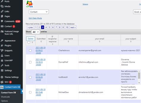 How To Keep And Display Contact Form Data IT Blog