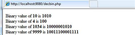 math functions in php part 4