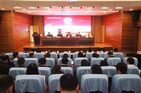 南京市地方志学术年会地方志学会理事会暨全市地方志系统业务培训召开 工作动态 南京市地方志编纂委员会办公室