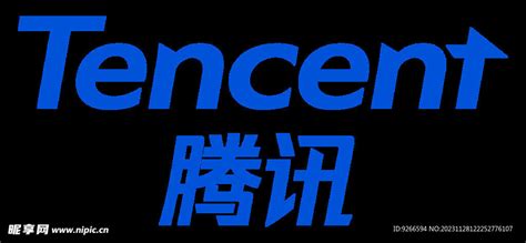 Tencent 腾讯 Logo设计图企业logo标志标志图标设计图库昵图网
