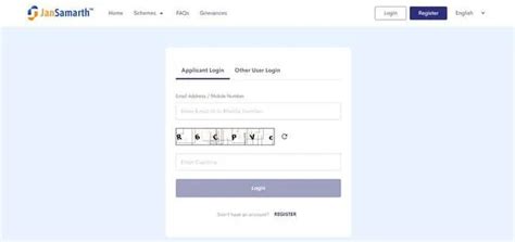 CSIS Scheme 2024 25 Features Eligibility Registration Process