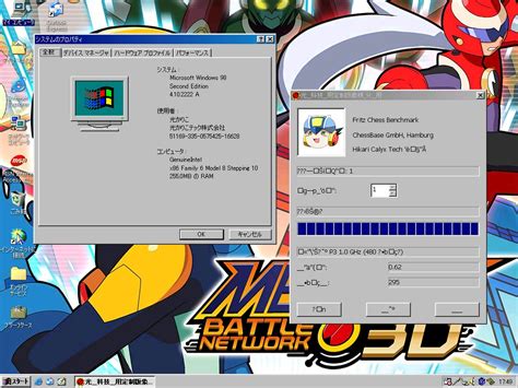Ibm Thinkpad Iseries S30 Type 2639 钢琴机评测展示 Cnvintage