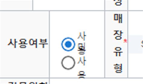 리액트 웹페이지 화면 창을 줄이면 왜 이렇게 되나요