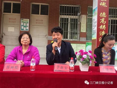 高庙小学校长 高小学 西关小学校长 大山谷图库