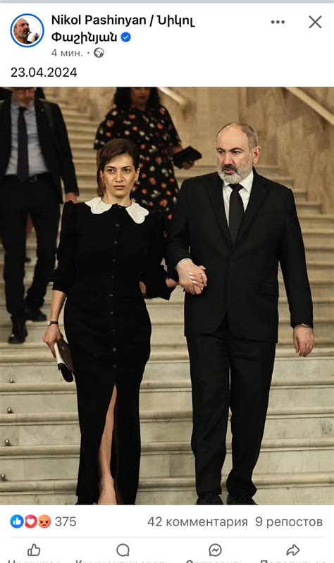 ՖՈՏՈ․ Նիկոլ Փաշինյանը կնոջը սատարելու նպատակով նախօրեի լուսանկար է հրապարակել Armlur Լուրեր