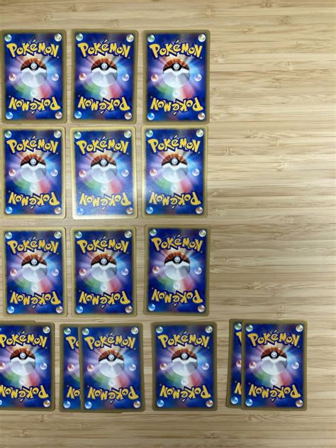 Yahooオークション ポケモンカード Vs 黄枠 ミカンのライチュウ ハ