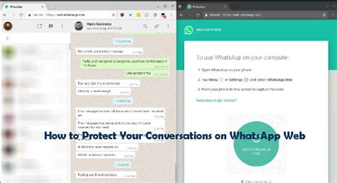 How To Protect Your Conversations On Whatsapp Web