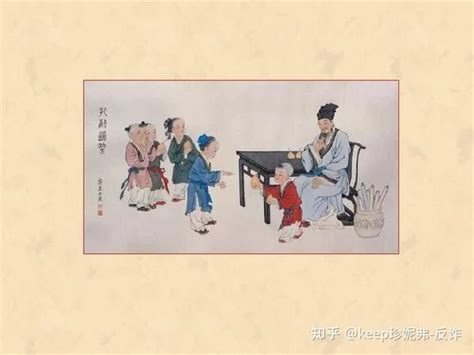 老祖宗智慧句句话让你醍醐灌顶 知乎