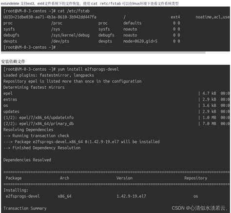 linux启动黑屏卡住logo登录界面无法进入系统的终极解决方式 sudo service gdm3 start 卡主登录界面 csdn博客