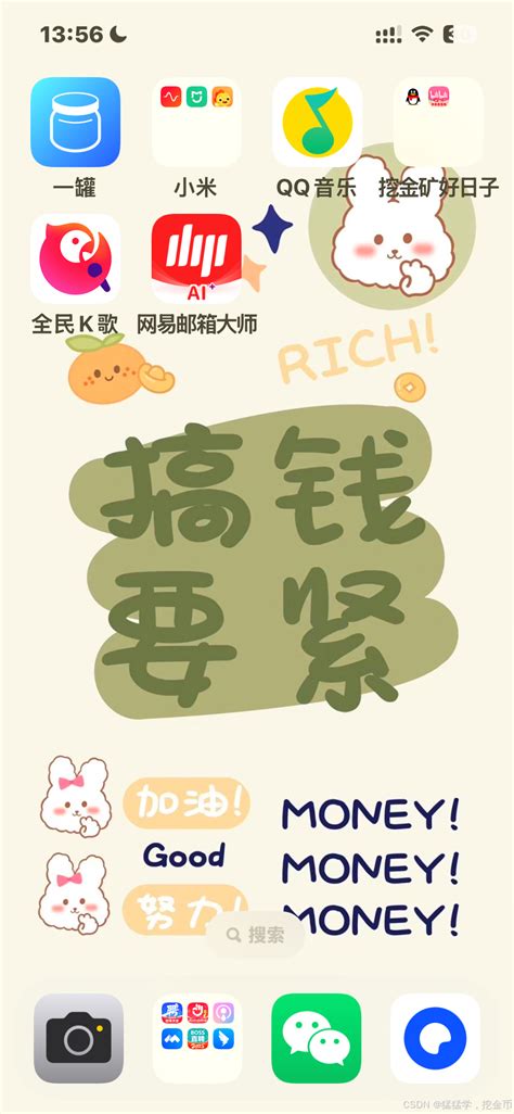 实战篇、7、解决内存泄漏、内存泄漏产生的原因简单分类hashmap 没有重写key 的hashcode Equals 导致内存泄漏 Csdn博客