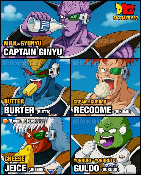 Dragon Ball Z Exclusives 𝗧𝗵𝗲 𝗚𝗶𝗻𝘆𝘂 𝗙𝗼𝗿𝗰𝗲 𝗽𝘂𝗻𝘀 𝗼𝗻 𝗗𝗮𝗶𝗿𝘆 𝗽𝗿𝗼𝗱𝘂𝗰𝘁𝘀