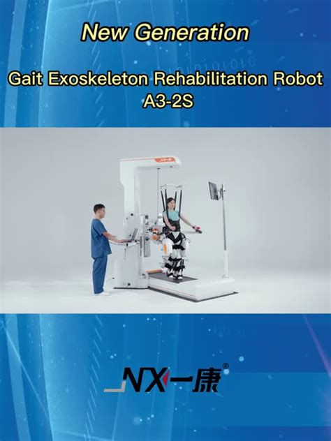 [video] atta ul aleem bhatti on linkedin gait exoskeleton