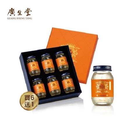 【南紡購物中心】 【廣生堂】廣生堂君燕幸福燕窩75ml6入6盒贈君燕幸福燕窩75ml6入1盒 Pchome 24h購物