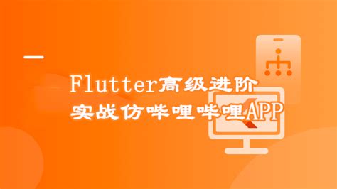 Python 函数中 Return 和 Print 的区别 知乎