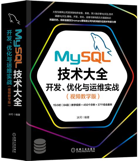 github binghe001 mykit data 🔥🔥🔥支持插件化、可视化的数据异构框架mykit data开源啦！支持mysql到mysql、mysql到oracle
