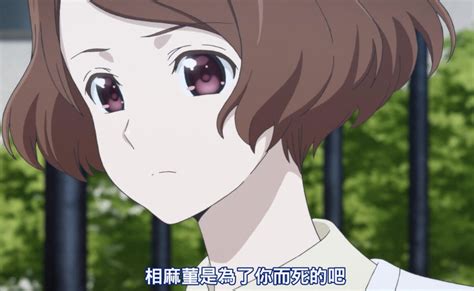 电视动画重启咲良田 全集剧情详细介绍 哔哩哔哩
