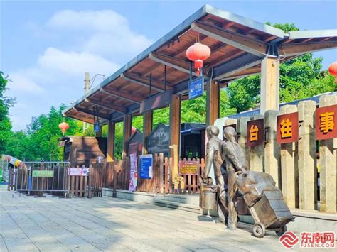 【组图】沙县铁路公园“靓”了这个夏天 本网原创 东南网