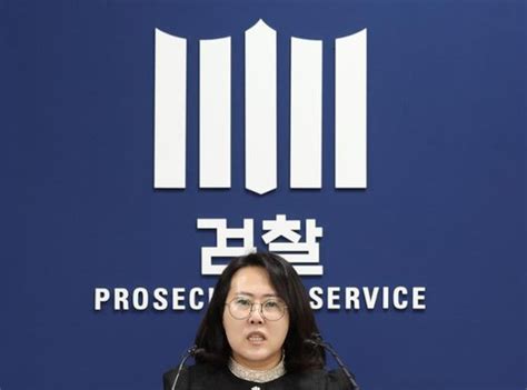 마약청정국 지위 되찾겠다 마약 특별수사팀 출범 네이트 뉴스